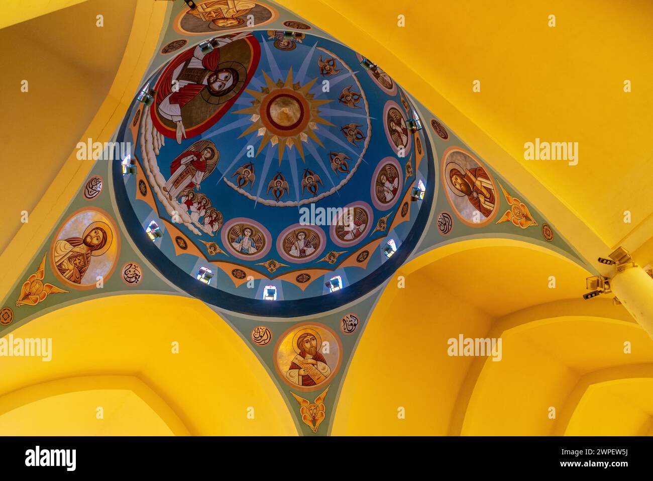 ASWAN, EGYPT - JULY 28, 2021: Dome of the coptic cathedral in Aswan ...