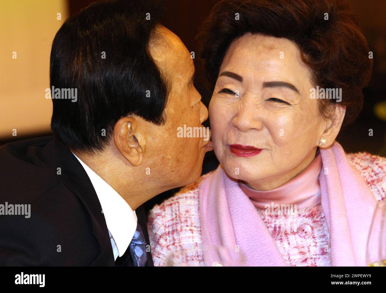 07th Mar, 2024. Ex-President Kim Young-sam's widow dies This file photo ...