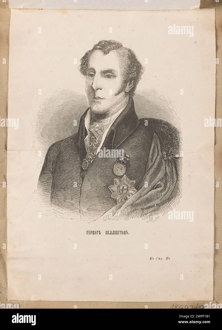 Prince wesley hi-res stock photography and images - Alamy