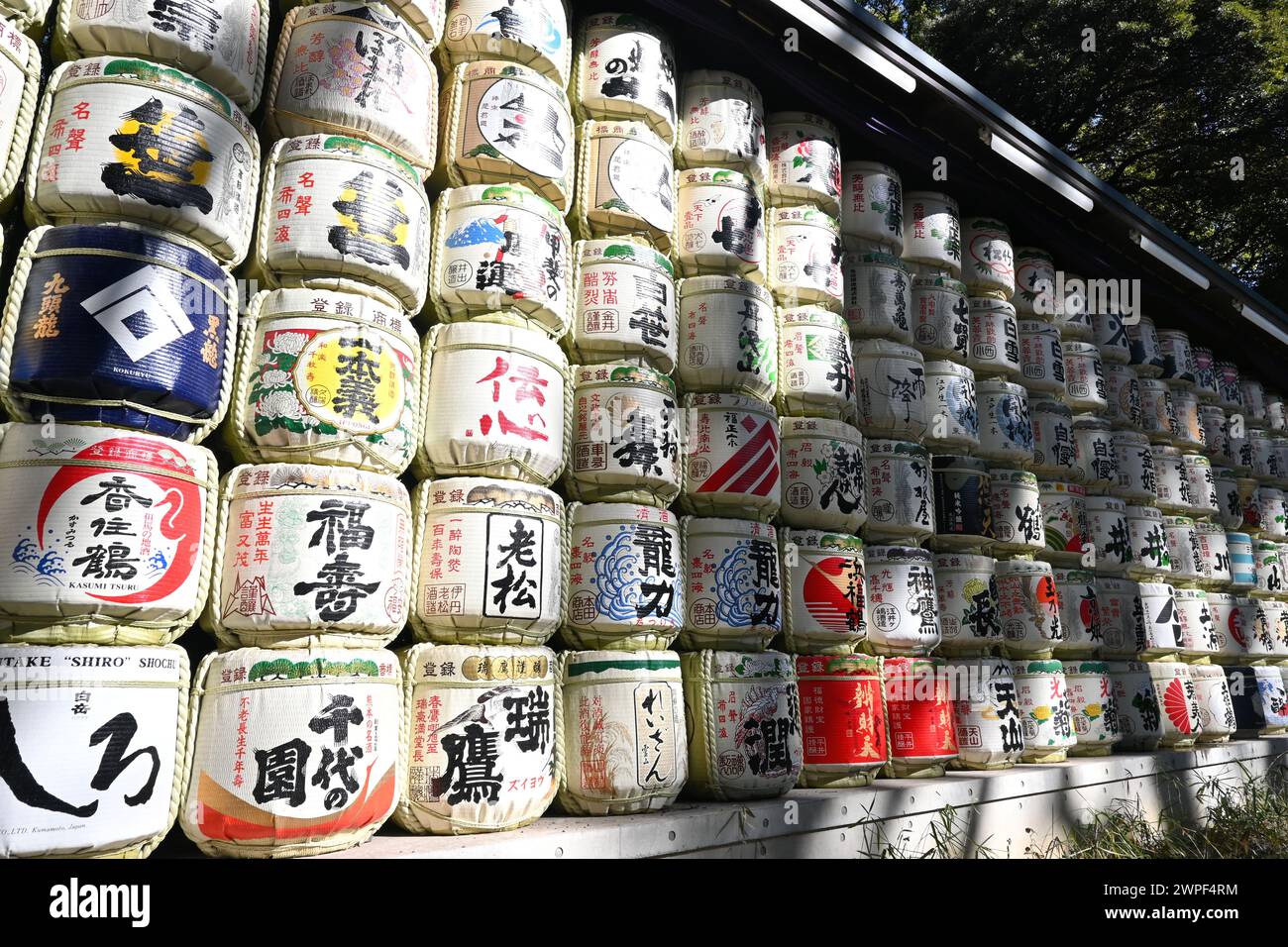 Nihonshu Sake barrels at Meiji shrine. Shibuya, Tokyo, Japan – 26 ...