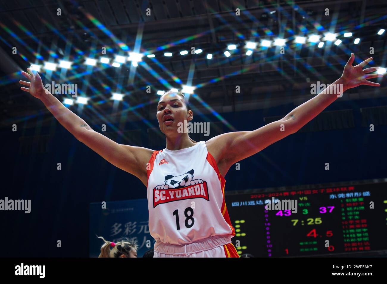 Chengdu, China. 7 March, 2024. The China's WCBA League - Sichuan vs ...