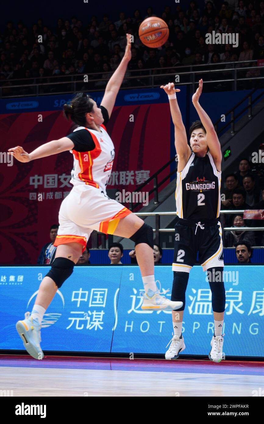 Chengdu, China. 7 March, 2024. The China's WCBA League - Sichuan vs Guangdong at Shuangliu ...