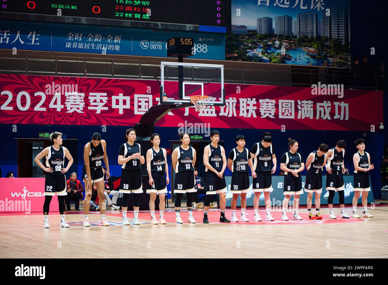 Chengdu, China. 7 March, 2024. The China's WCBA League - Sichuan vs ...