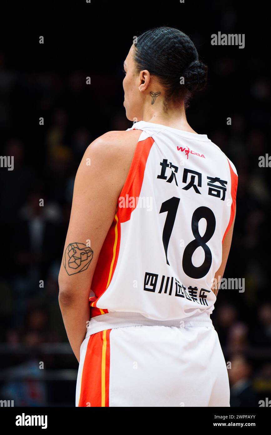 Chengdu, China. 7 March, 2024. The China's WCBA League - Sichuan vs ...