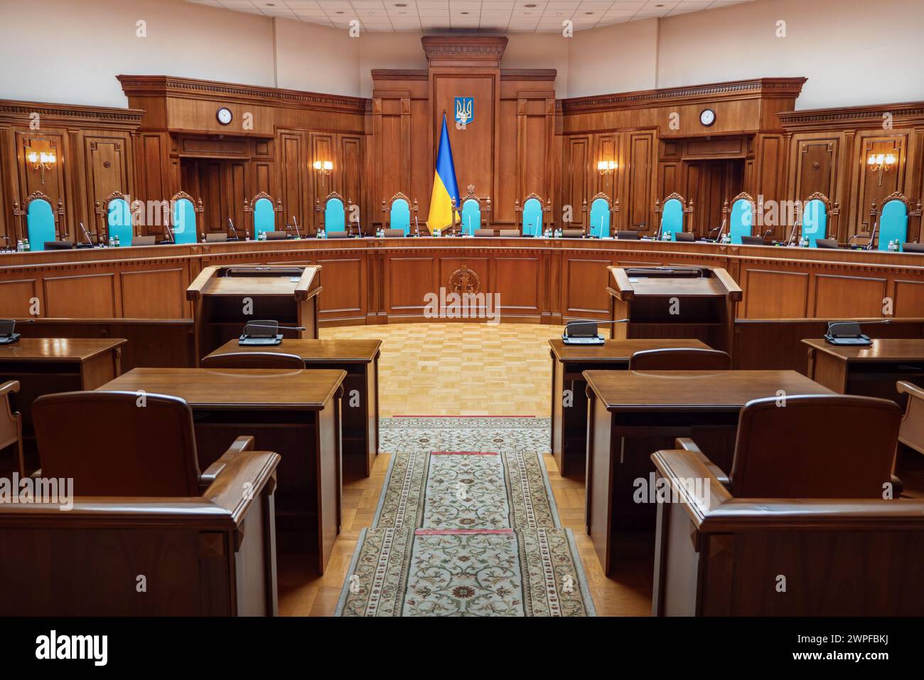 Kyiv, UKRAINE - February, 28 2024: Interior Constitutional Court of ...