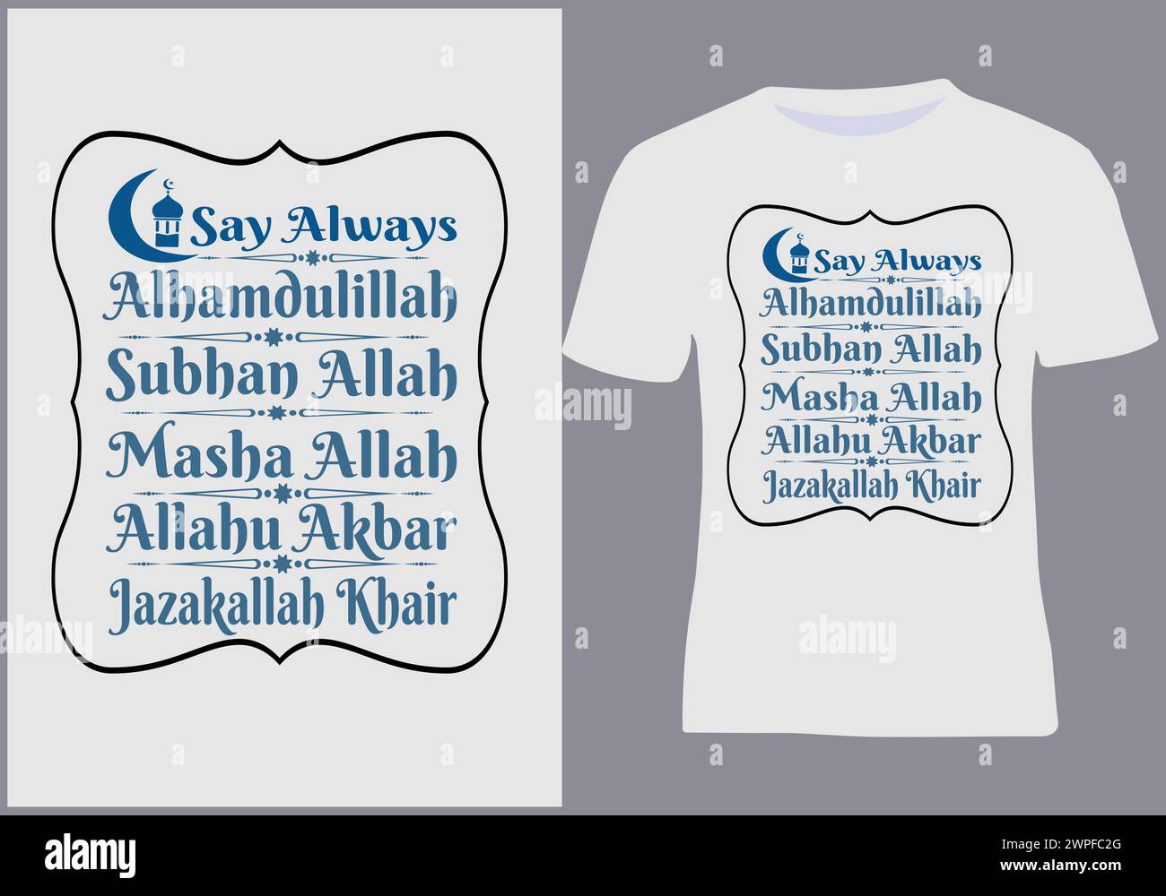 Arabic calligraphy allah hi-res stock photography and images - Alamy