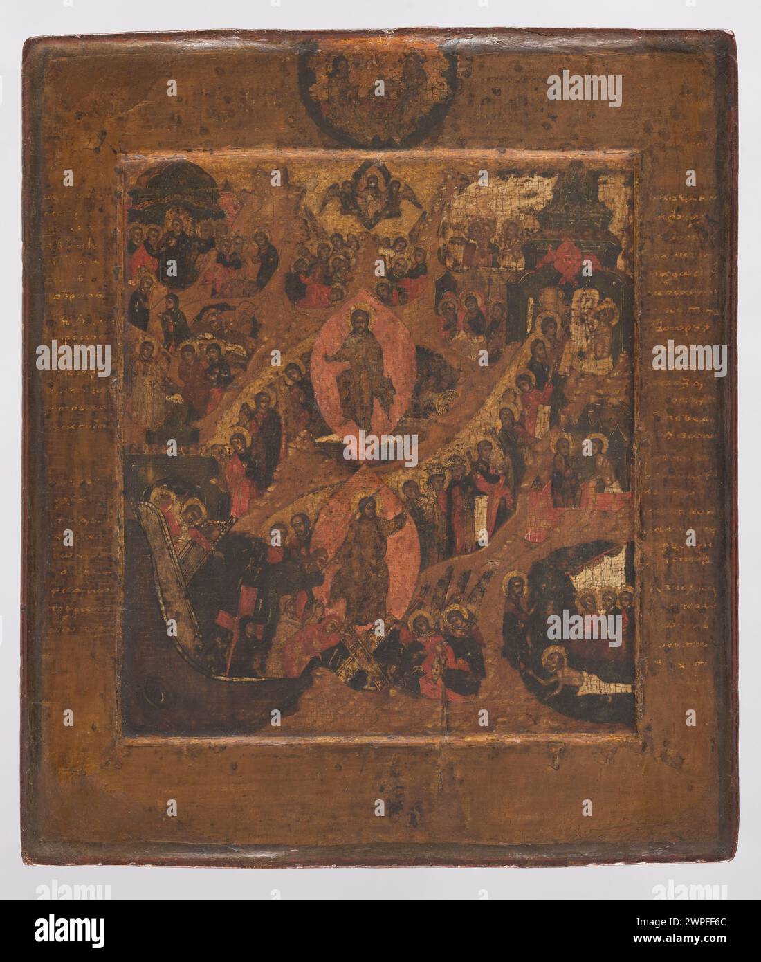 Icon: the resurrection of Christ (uprising from the grave, descending ...