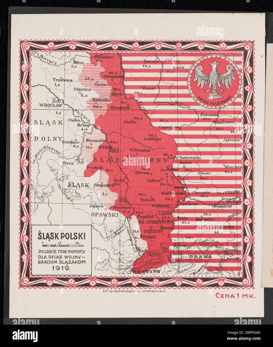 1877 war map hi-res stock photography and images - Alamy