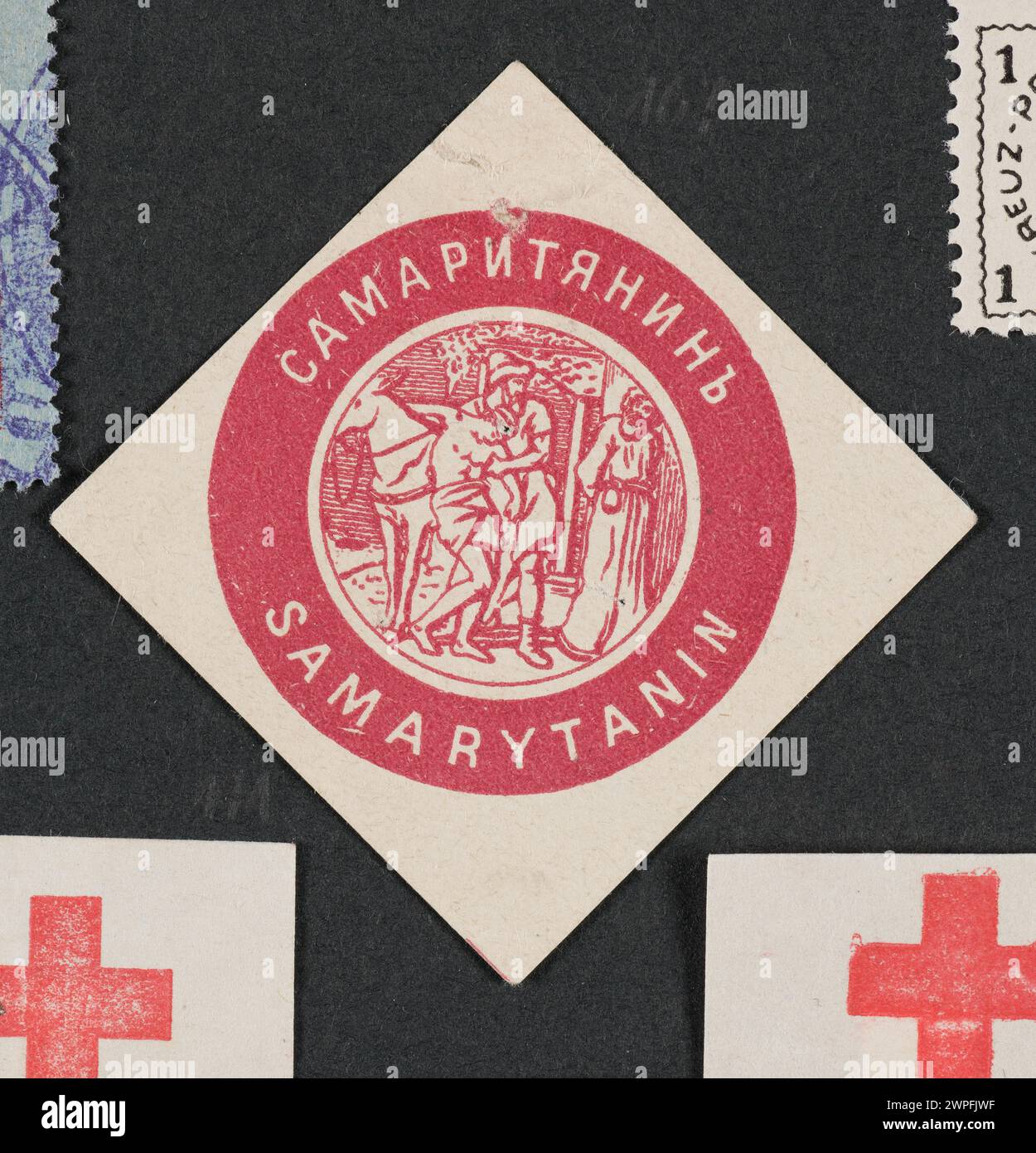 Case printing depicting a scene with a lovely Samaritan and in the rim ...