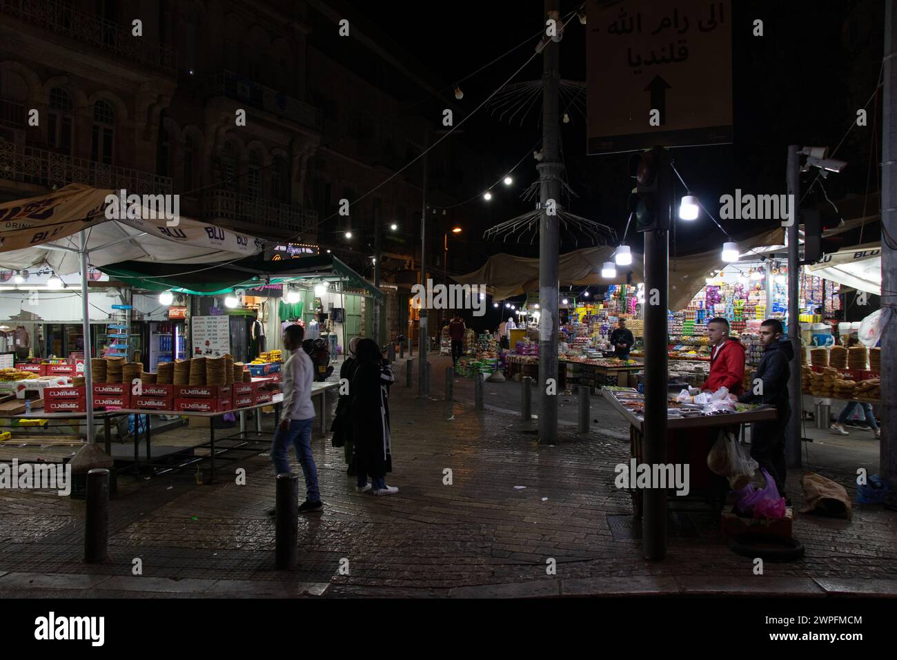 Ramadan nights of the old city of Jerusalem - Palestine: 21 April 2022 ...