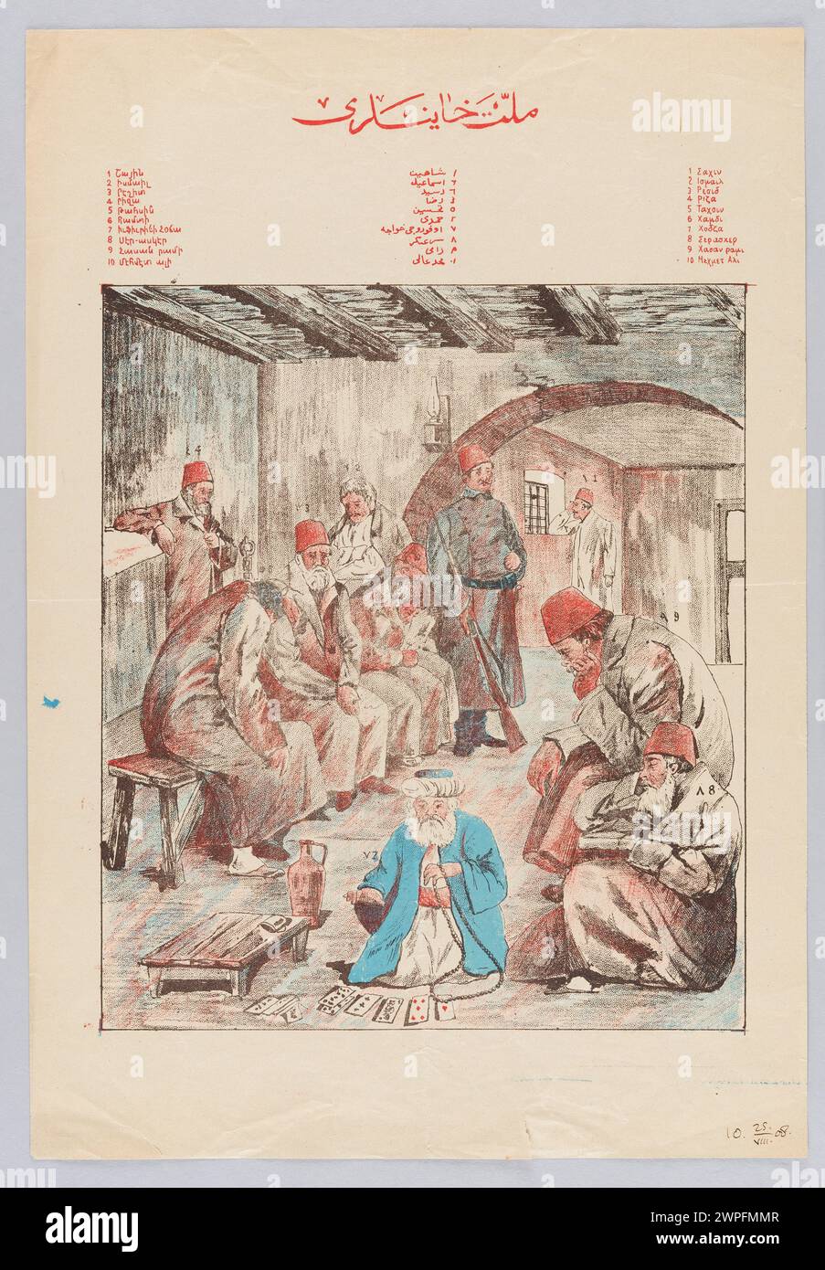 A scene from a large cell; around 1908 (1903-00-00-1912-00-00);Semerau ...