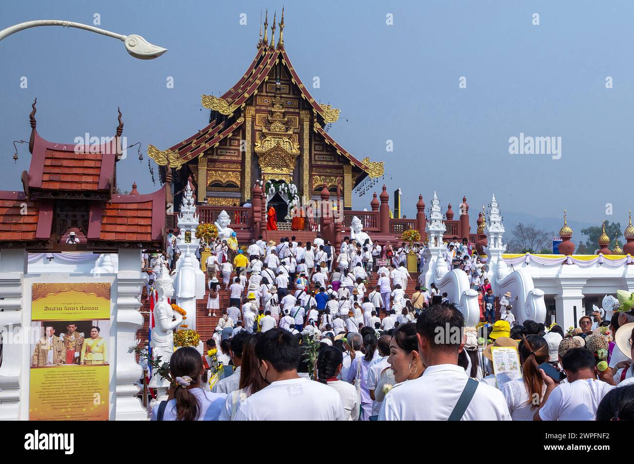 Buddhist faithful pay obeisance to the sacred relics of Lord Buddha and ...