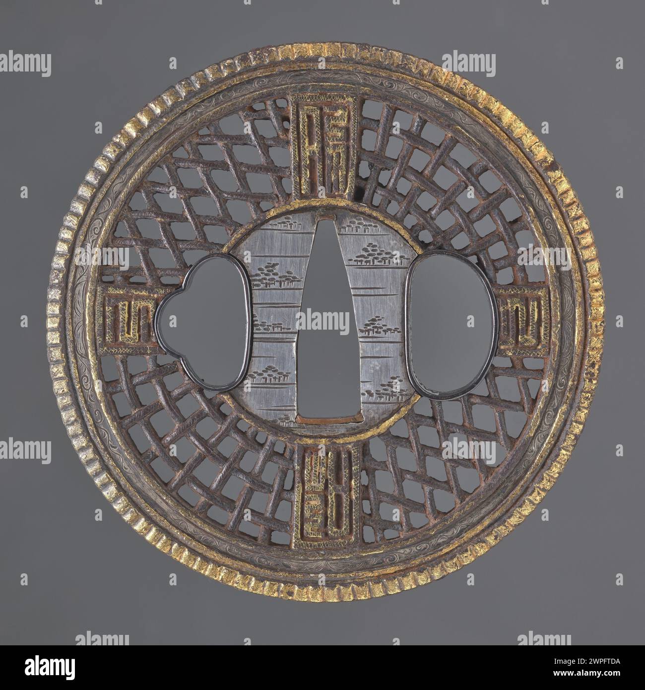 Samurai sword museum hi-res stock photography and images - Alamy