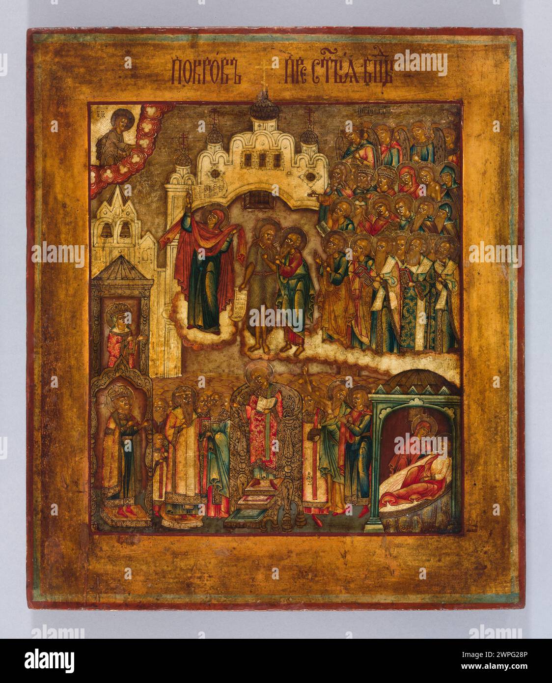 18th century russian icon hi-res stock photography and images - Alamy