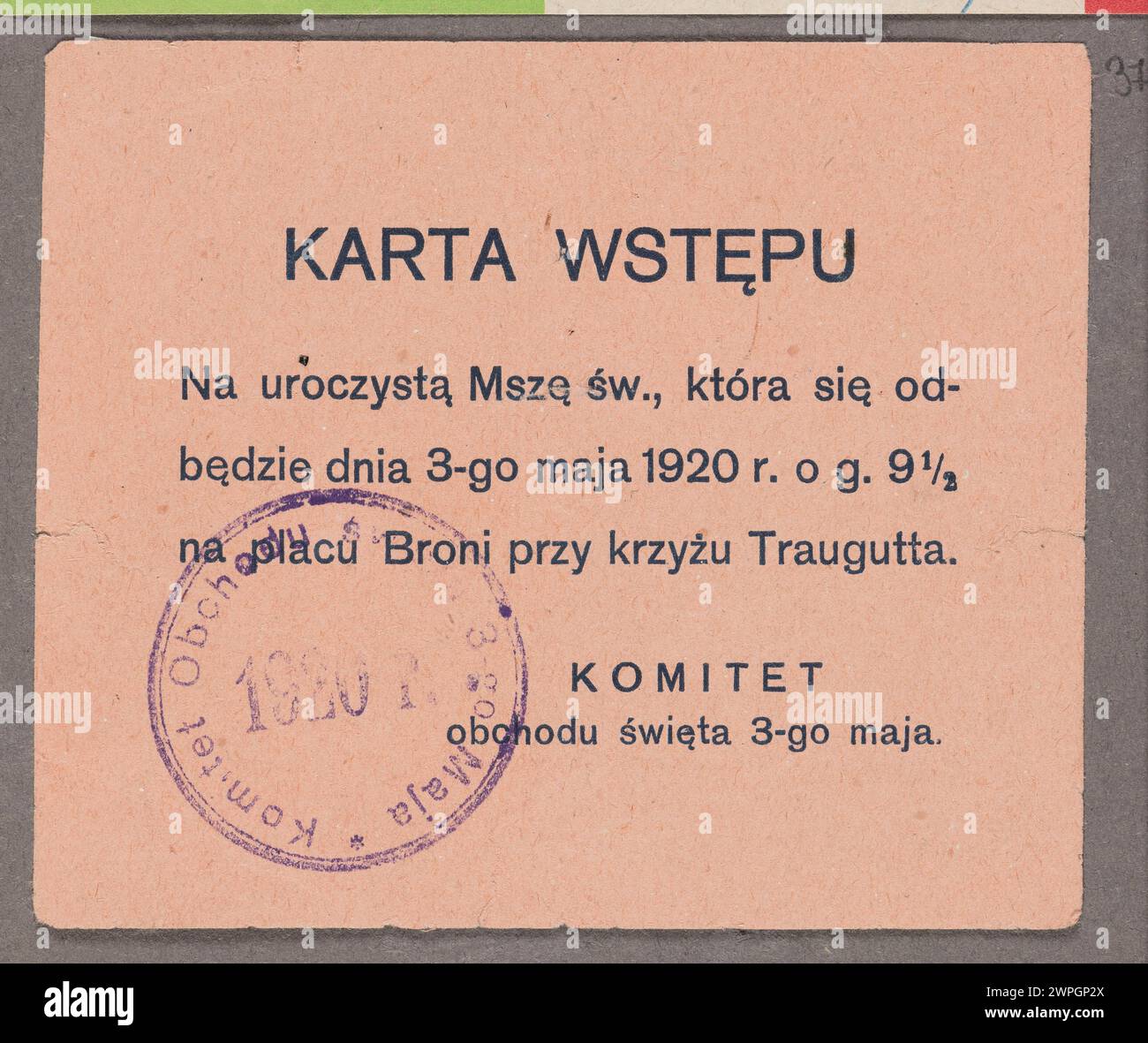 Ceremonialcard hi-res stock photography and images - Alamy