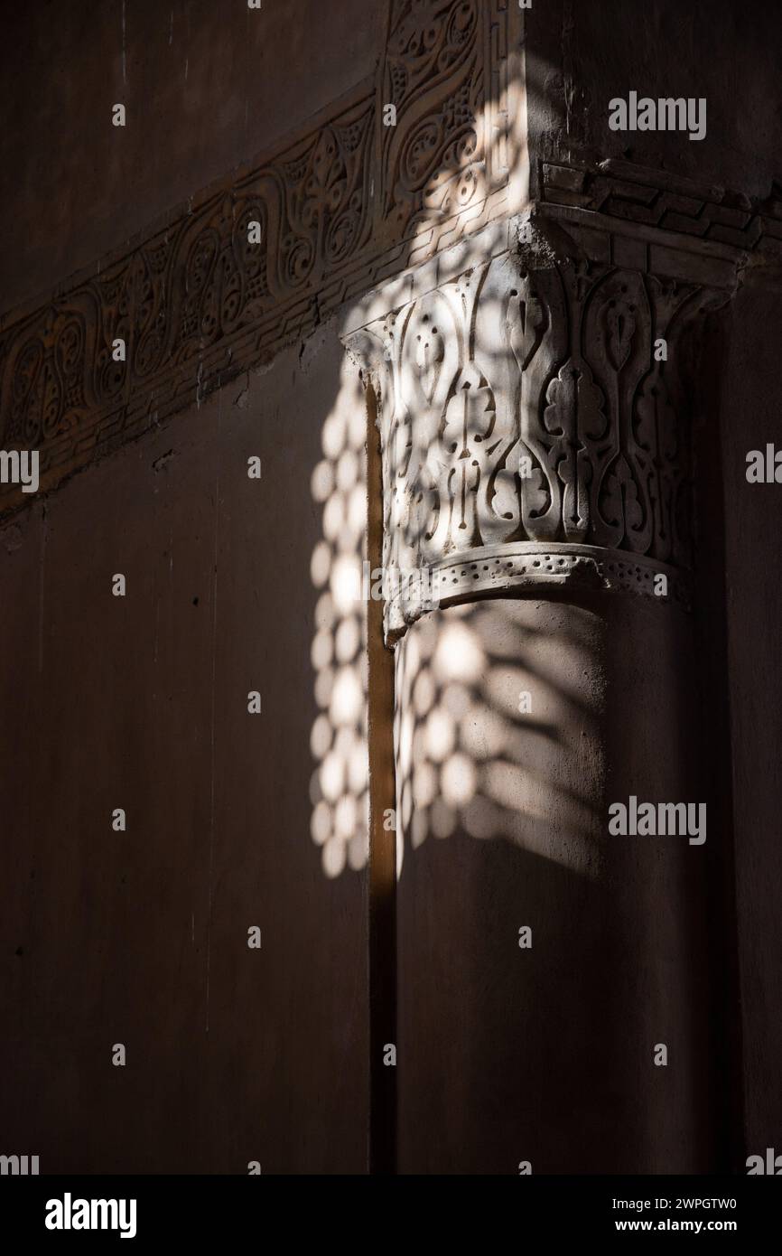 Wall carved mosque design hi-res stock photography and images - Alamy