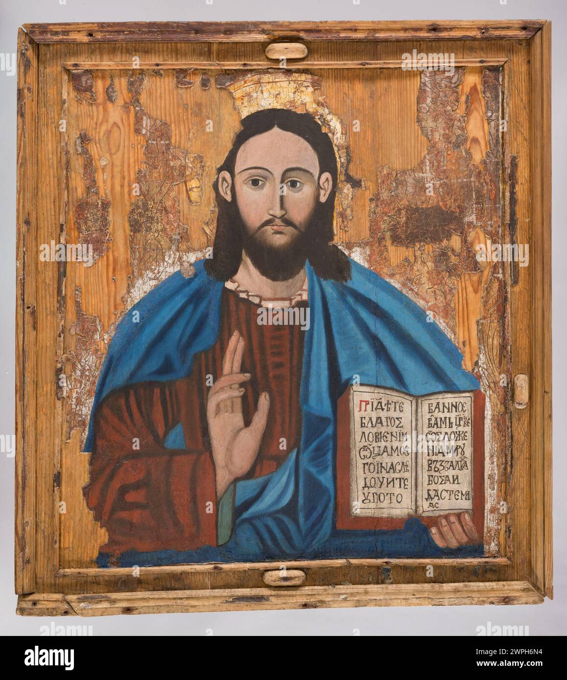 Icon of Christ Pantokrator from an unknown Uniate workshop in Belarus ...