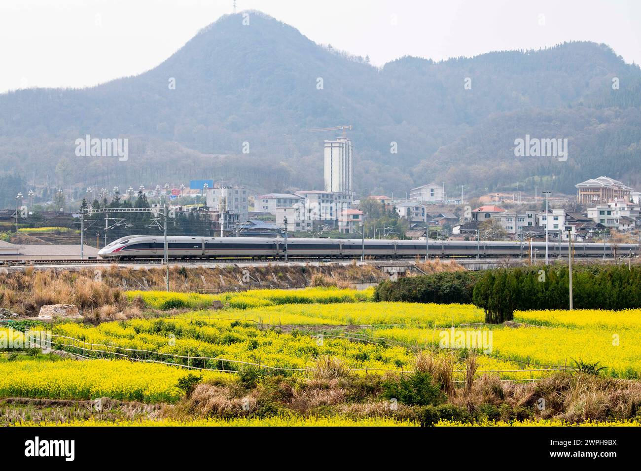 Guiyang guangzhou high speed railway hi-res stock photography and ...