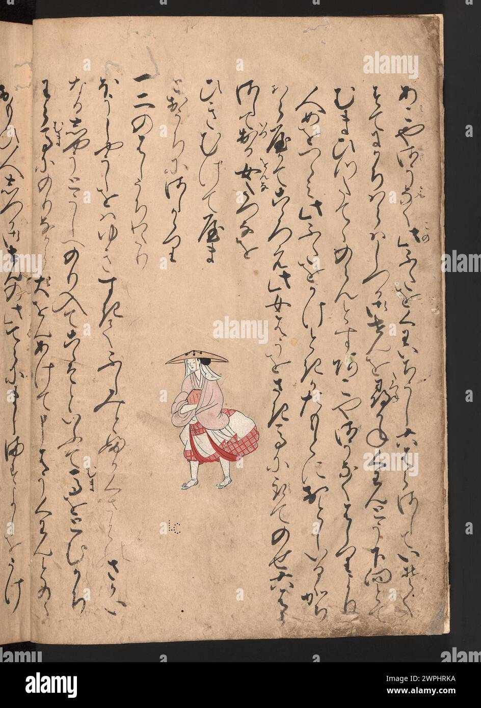 Traditional Japanese Plays Manuscript (16th Century) Vol. I Sheet IX ...