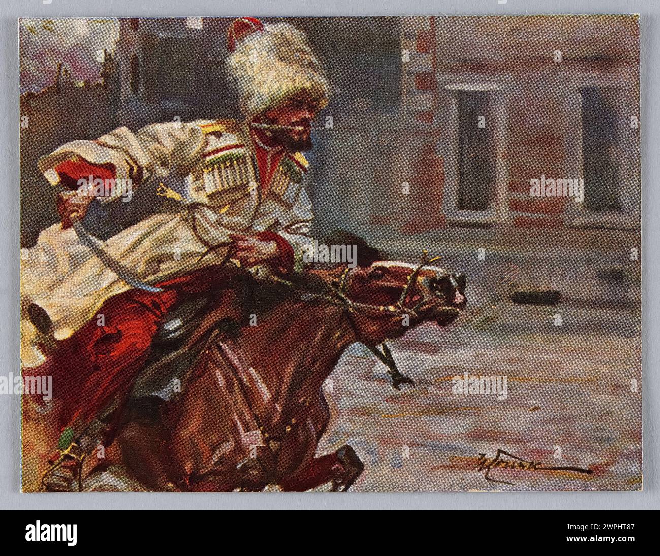 Czerkies hi-res stock photography and images - Alamy