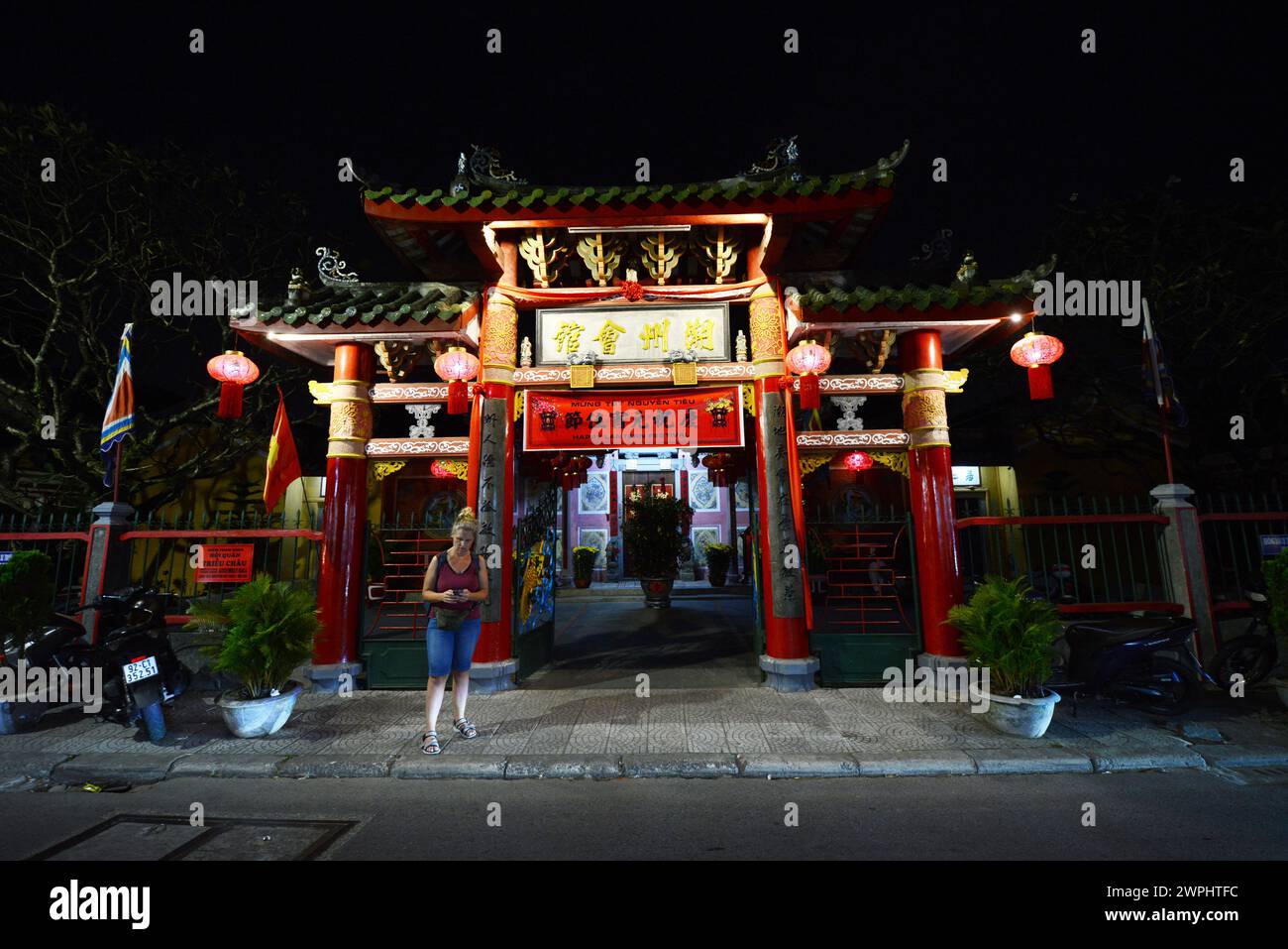 Teochew Assembly Hall at night. Hoi An, Vietnam Stock Photo - Alamy