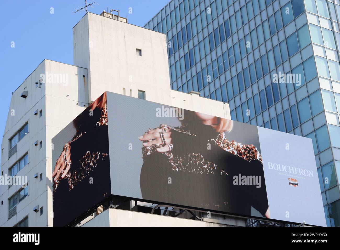 TOKYO, JAPAN - TOKYO, JAPAN - March 3, 2024: An advert for Boucheron on ...