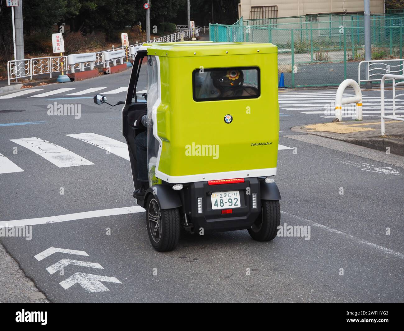 TOKYO, JAPAN - January 3, 2024: A TokoToko Ace three-wheeled electric ...
