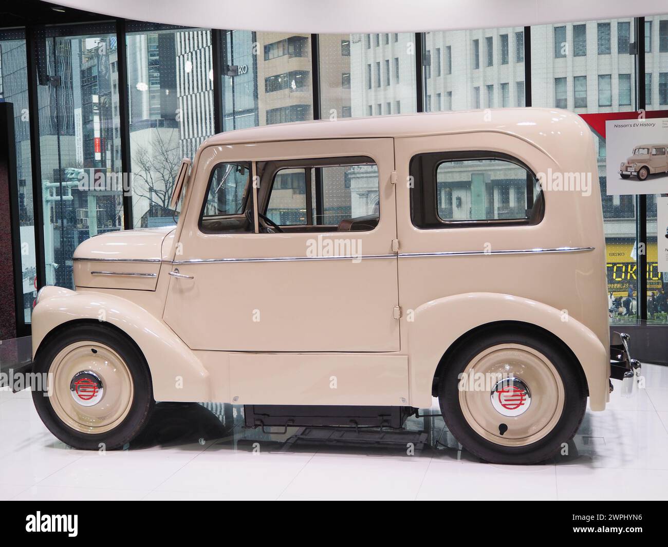 Nissan tama electric car 1947 store