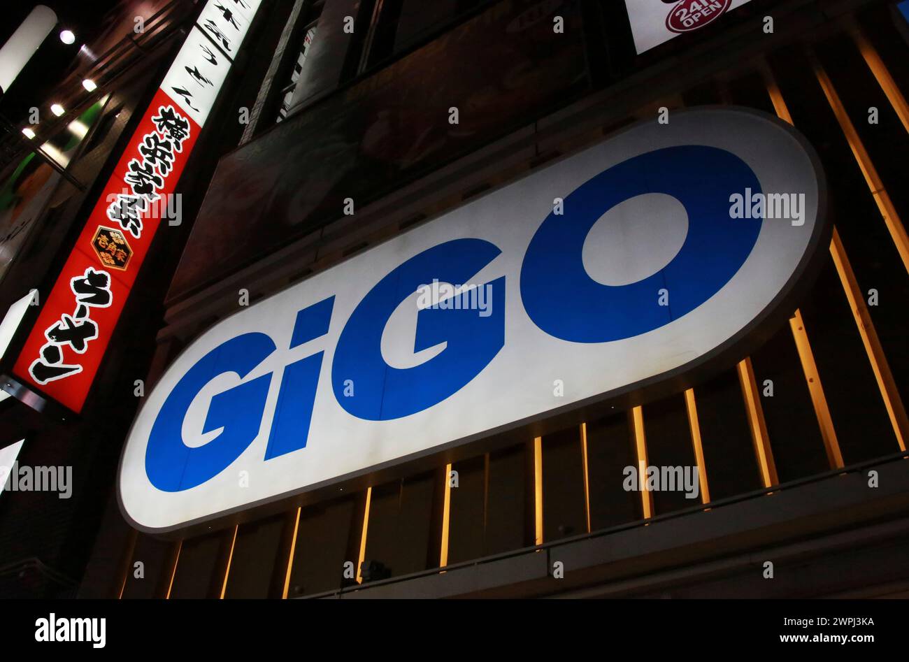 The logo of GiGO managed by GENDA GiGO Entertainment Inc. is seen in ...