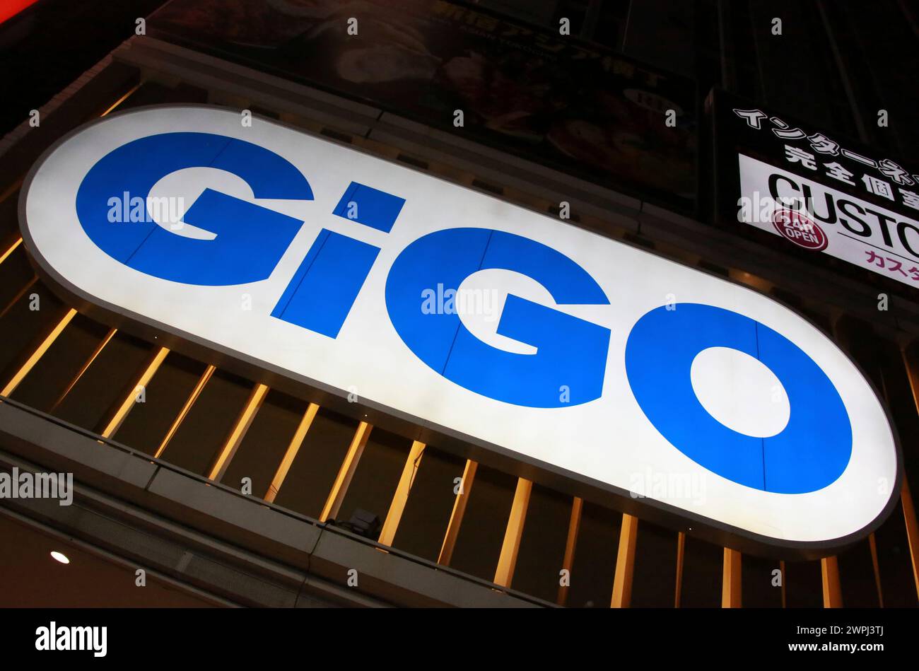The logo of GiGO managed by GENDA GiGO Entertainment Inc. is seen in ...