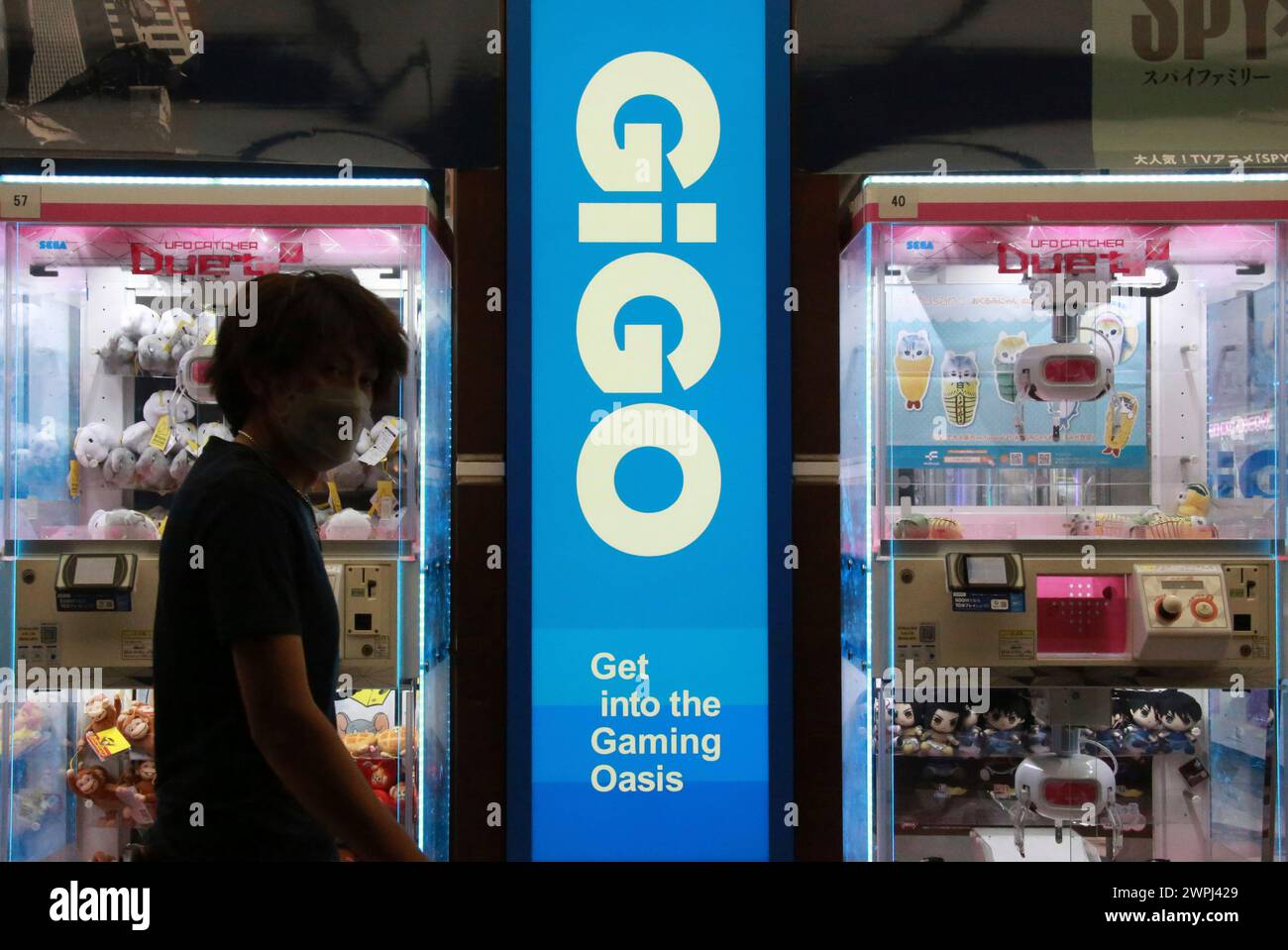 The logo of GiGO managed by GENDA GiGO Entertainment Inc. is seen in ...