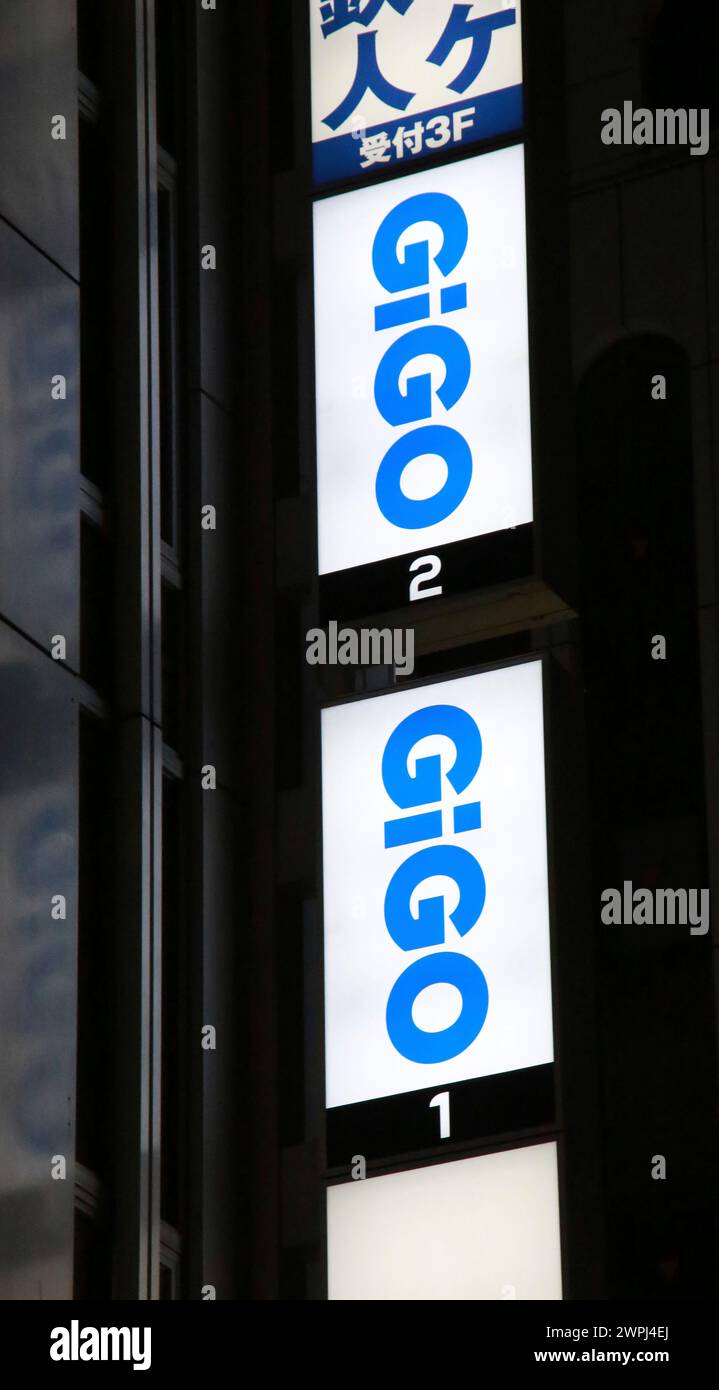 The logo of GiGO managed by GENDA GiGO Entertainment Inc. is seen in ...
