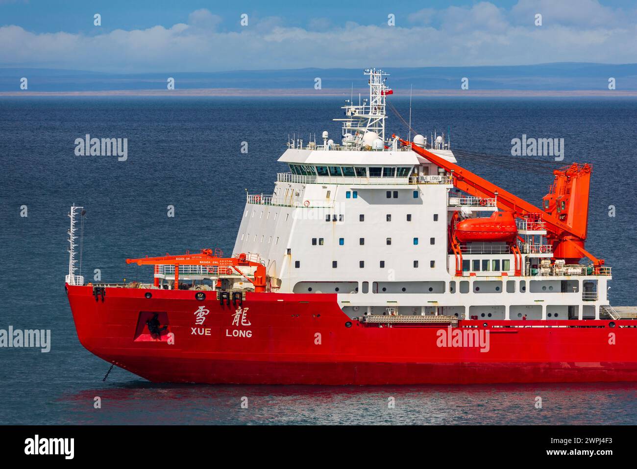 Chinese research ship Xue Long (Snow Dragon), Punta Arenas, Magellan ...
