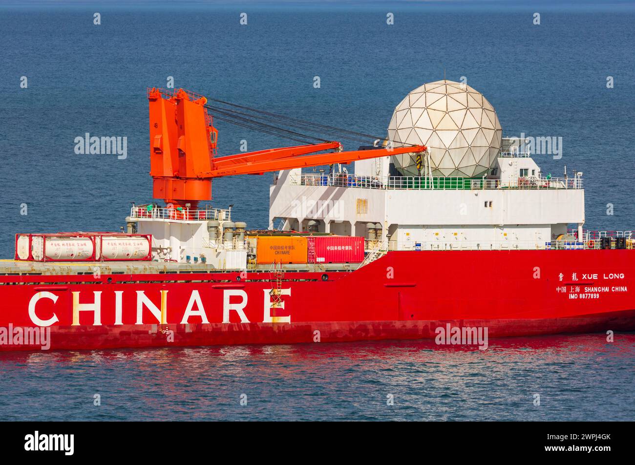Chinese research ship Xue Long (Snow Dragon), Punta Arenas, Magellan ...