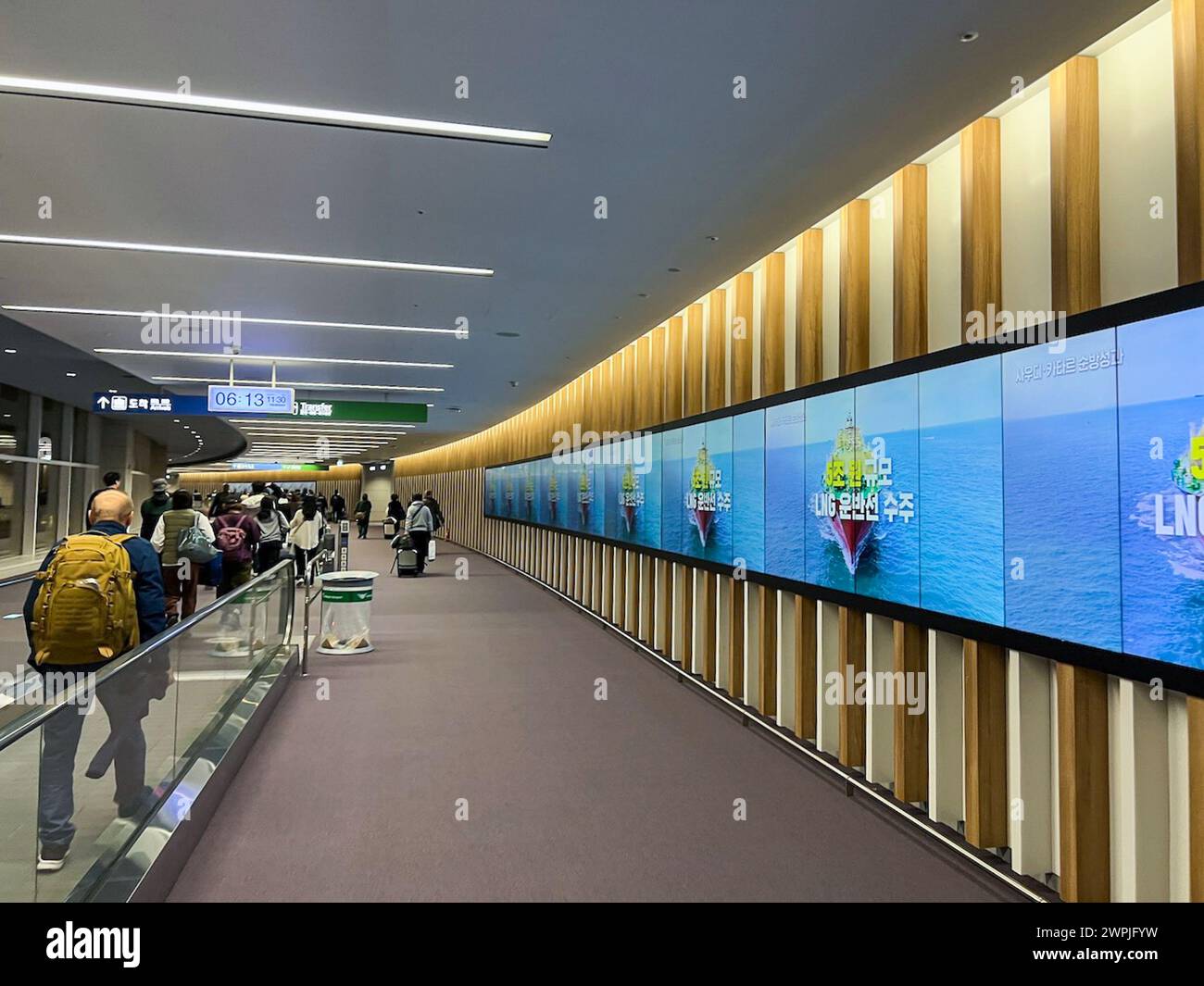 Incheon, South Korea. 30th Nov, 2023. Passengers walk through an ...