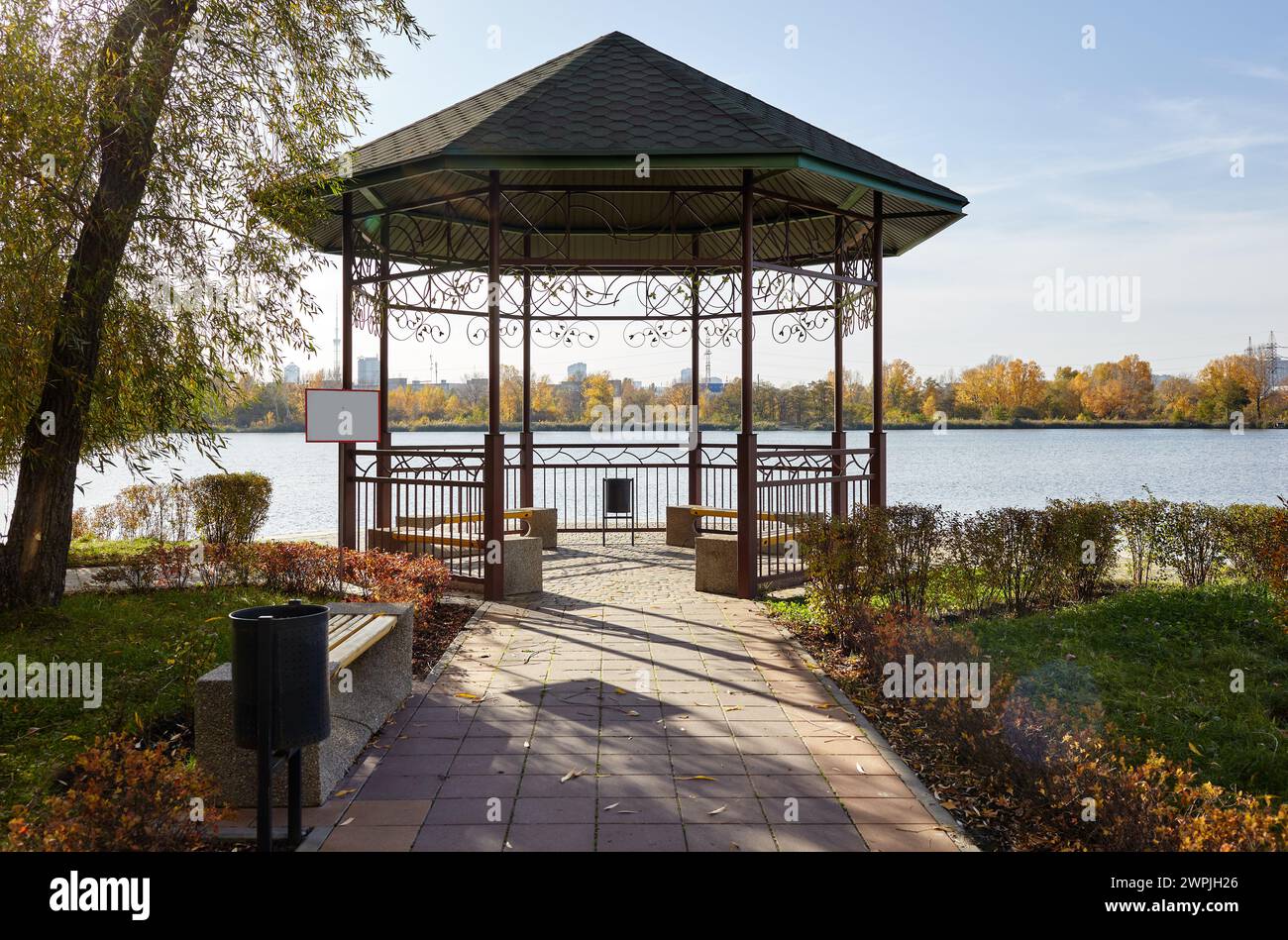 Rest area with bench in Kyiv, Europe. Place to rest in the city park ...