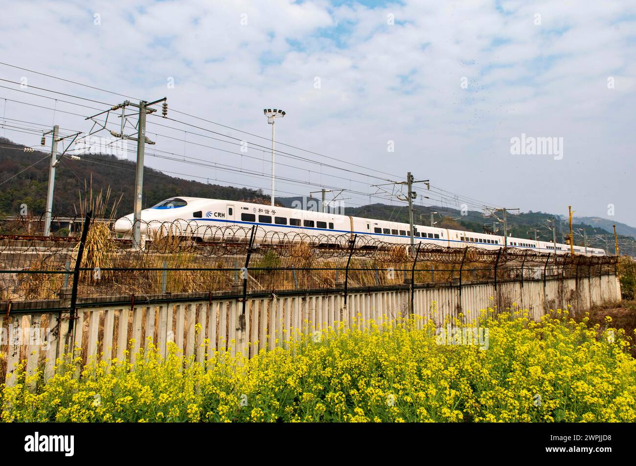 Guiyang guangzhou high speed railway hi-res stock photography and ...