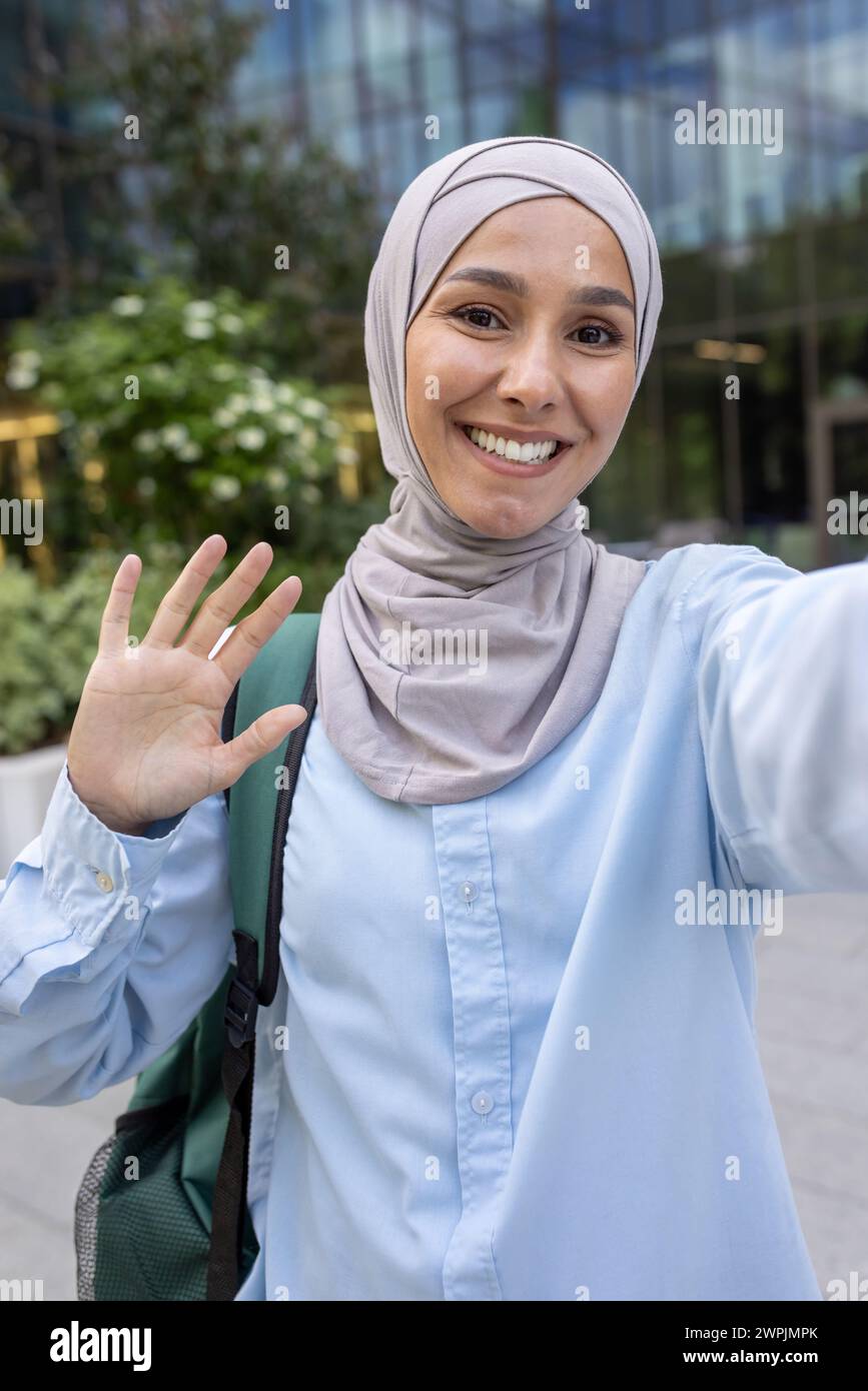 Joyful trendy muslim businesswoman hi-res stock photography and images ...