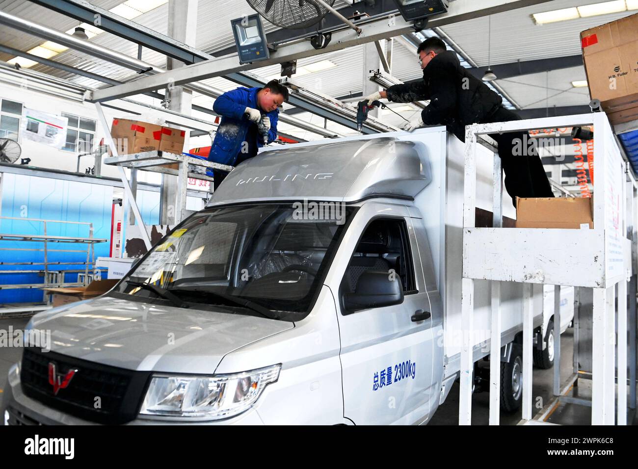 Purpose 2024 hi-res stock photography and images - Alamy