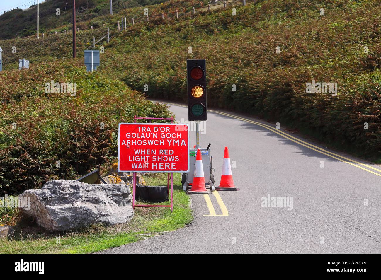 Managing vehicle movement hi-res stock photography and images - Alamy