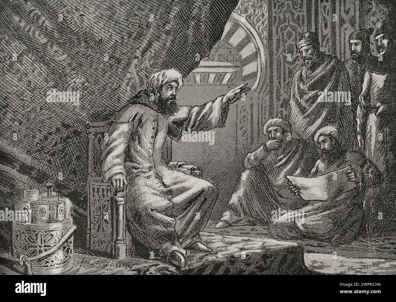 Averroes (Abu al-Walid Muhammad ibn Ahmad ibn Rushd) (1126-1198 ...