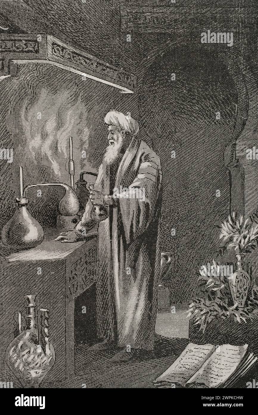 Medieval islam chemistry hi-res stock photography and images - Alamy