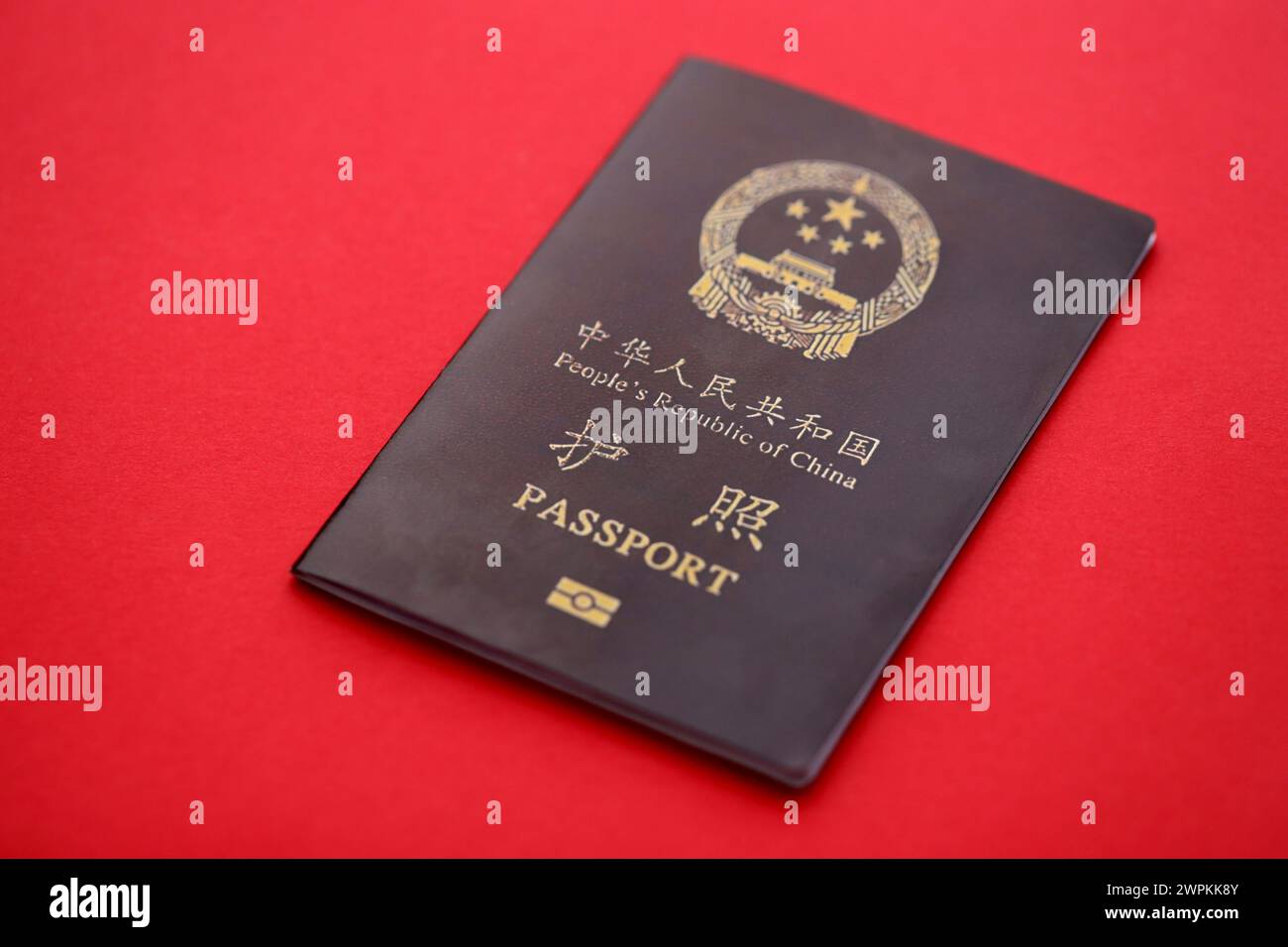 Red passport of People Republic of China. PRC chinese passport on ...