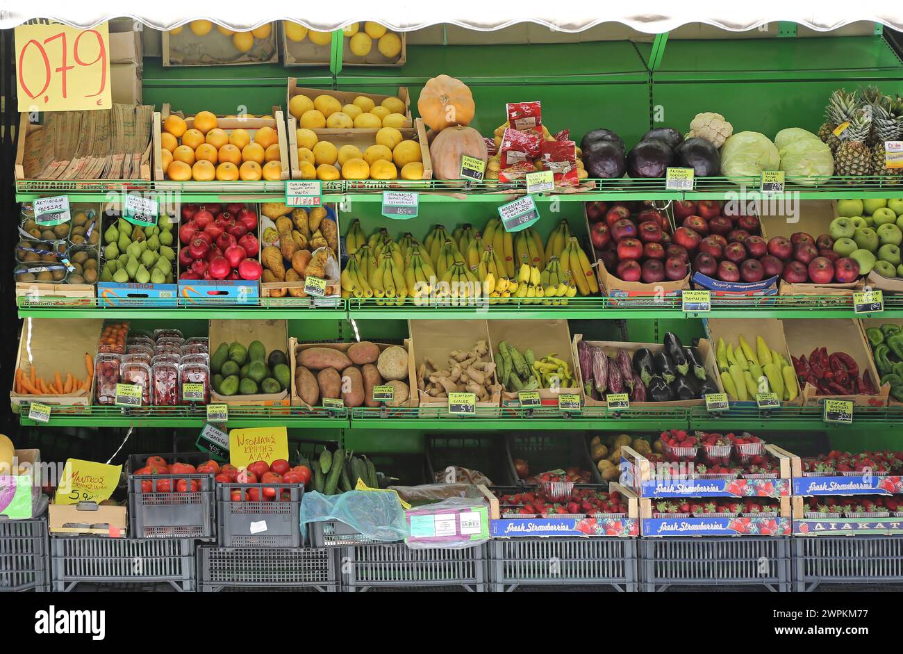 Fruits 05 hi-res stock photography and images - Alamy