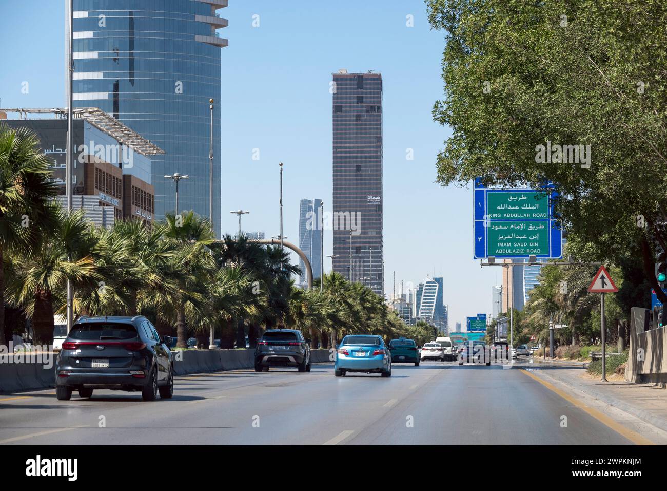 King Abdullah Fahd Road - the most prominent landmarks in Riyadh Stock ...