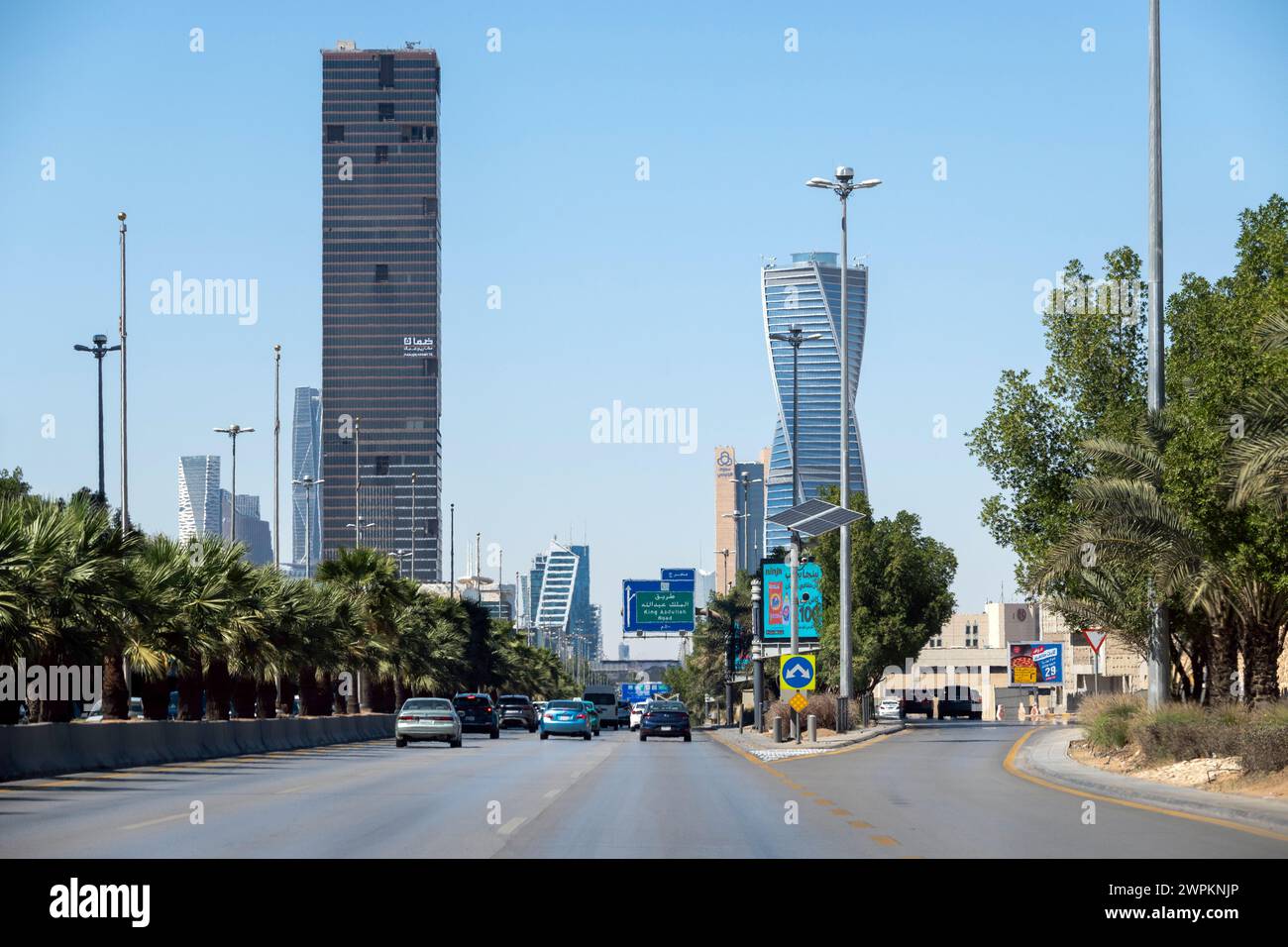 King Abdullah Fahd Road - the most prominent landmarks in Riyadh Stock Photo - Alamy