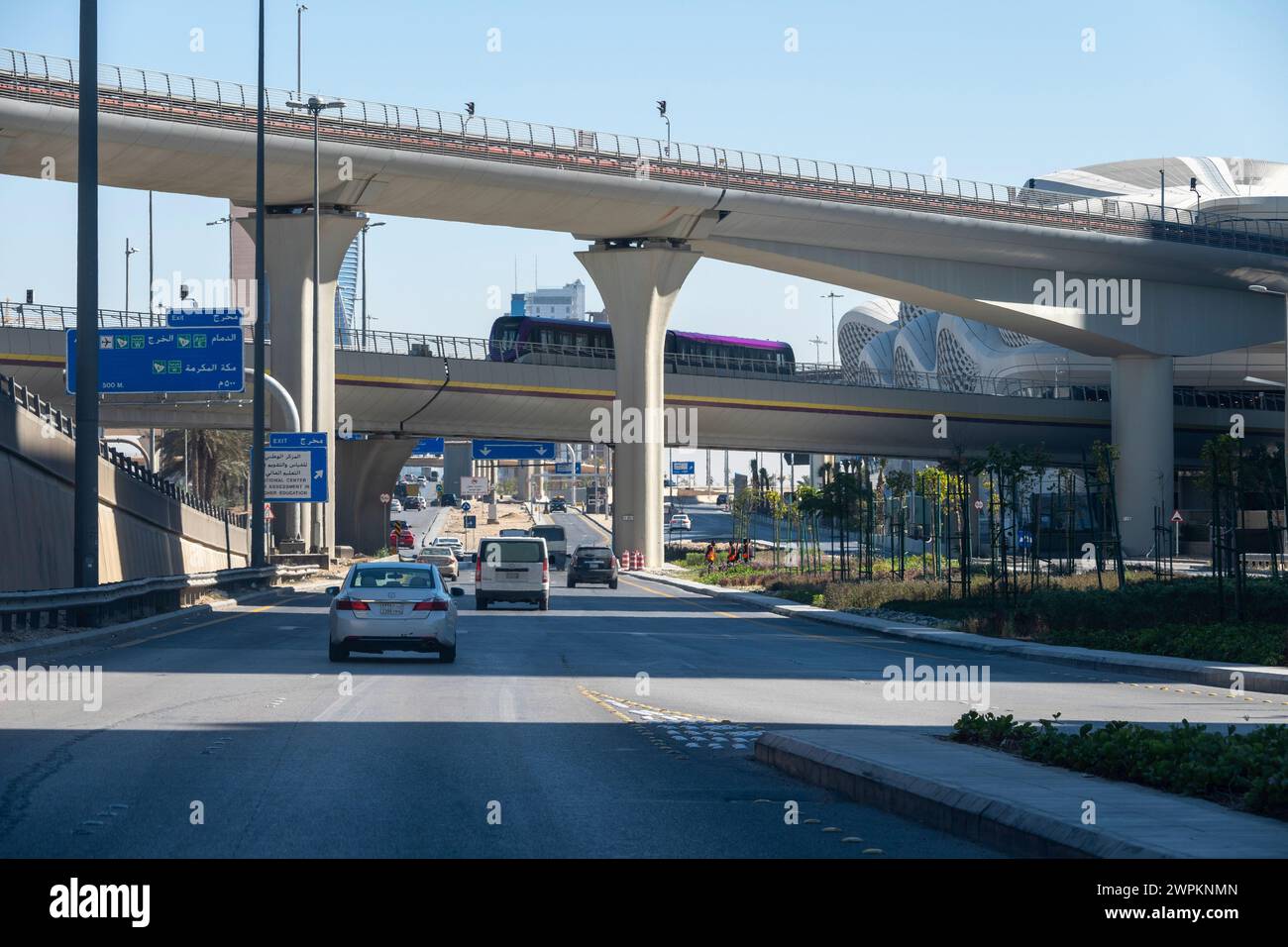 Riyadh landmarks hi-res stock photography and images - Alamy