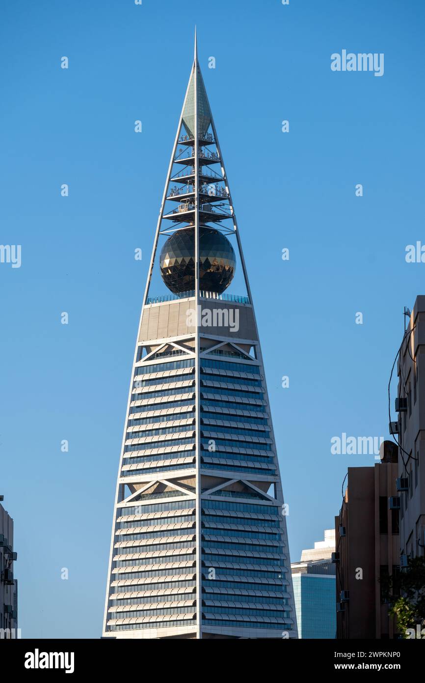 Al Faisaliah Tower Skyscraper in Riyadh city Stock Photo - Alamy