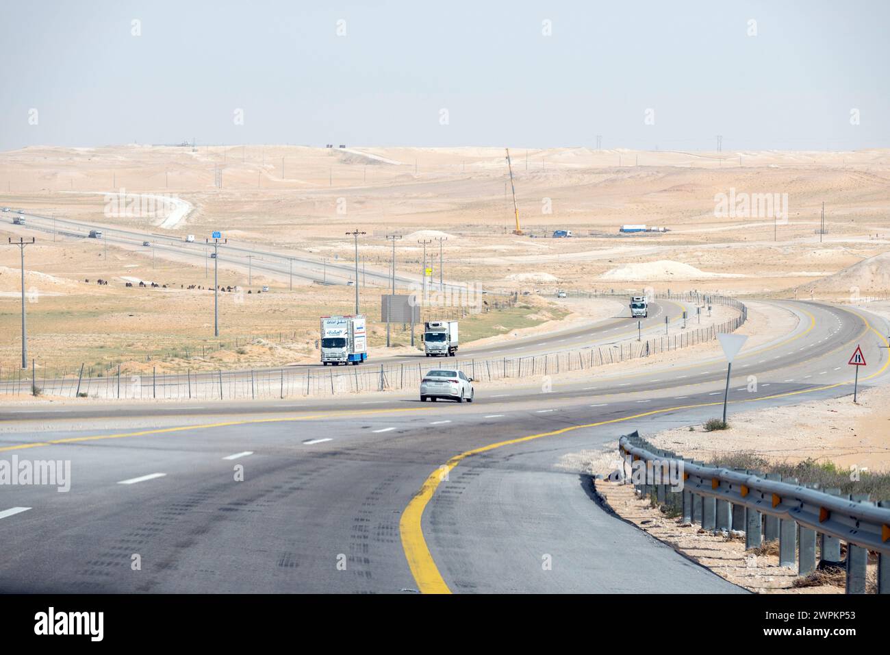 Signboard at the Saudi Arabian Desert to give distances of main city's ...