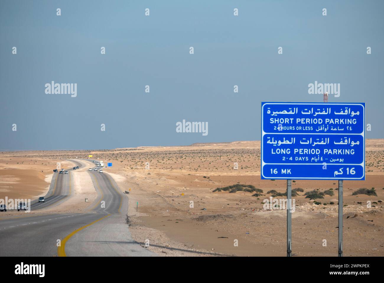 Road trough the desert Riyadh-Mecca highway in Saudi Arabia Stock Photo ...